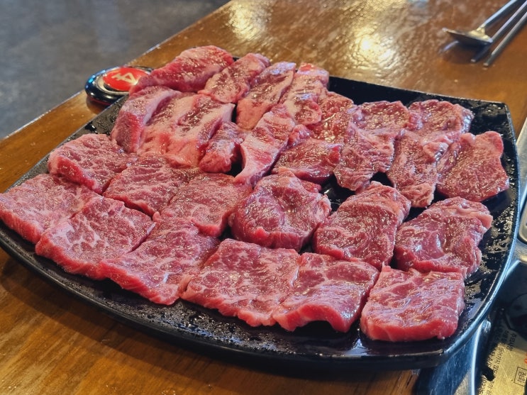 방이동 소고기 맛집! 마싯소에서 먹은 소고기 맛있소~ : 네이버 블로그