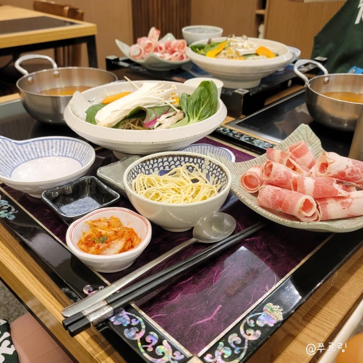 기흥역 Ak 맛집 삼청동샤브 1인 샤브식당 원하는 육수 콸콸콸 네이버 블로그