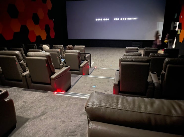 [남양주화도]CGV 6관 : 네이버 블로그