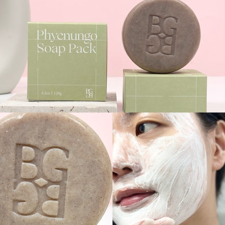 여드름 부위별 원인 관리에 도움되는 여드름비누 네이버 블로그