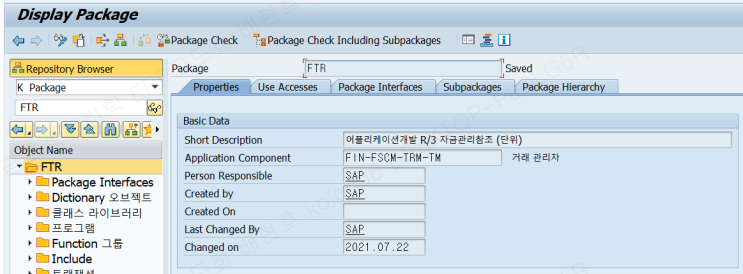 [TR] 기업의 재무거래 지급 1탄 - FTR_CREATE / 금융 거래 생성 ( FTR_EDIT, FTR_DISPLAY ...