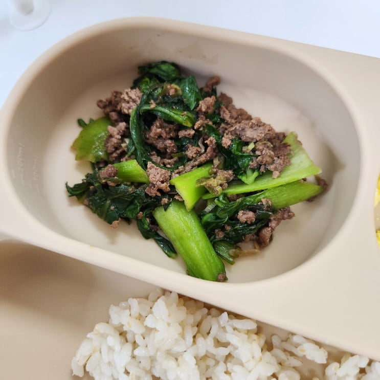 유아식 소고기 반찬 소고기청경채볶음 만들기 네이버 블로그