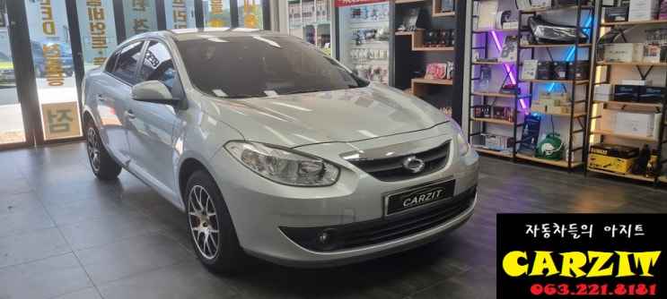 [전주]*카지트자동차용품점*SM3 후방카메라 교체장착/전주후방카메라/전주사제후방카메라/sm3후방카메라/전주삼성차후방카메라/전주후진카메라/전주sm3/전주사제카메라/전주주차 ...