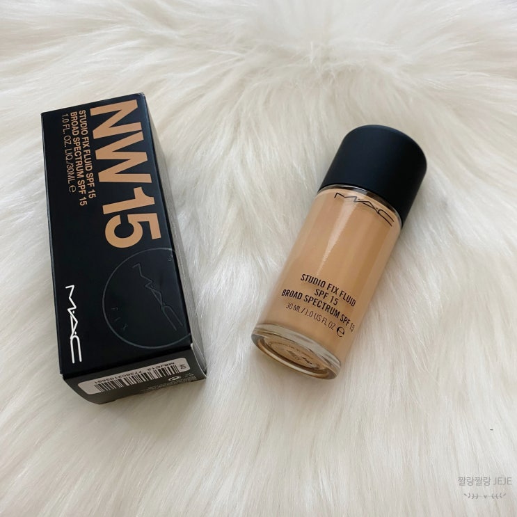 파운데이션 추천 , 맥 스튜디오 픽스 파운데이션 NW15 : 네이버 블로그
