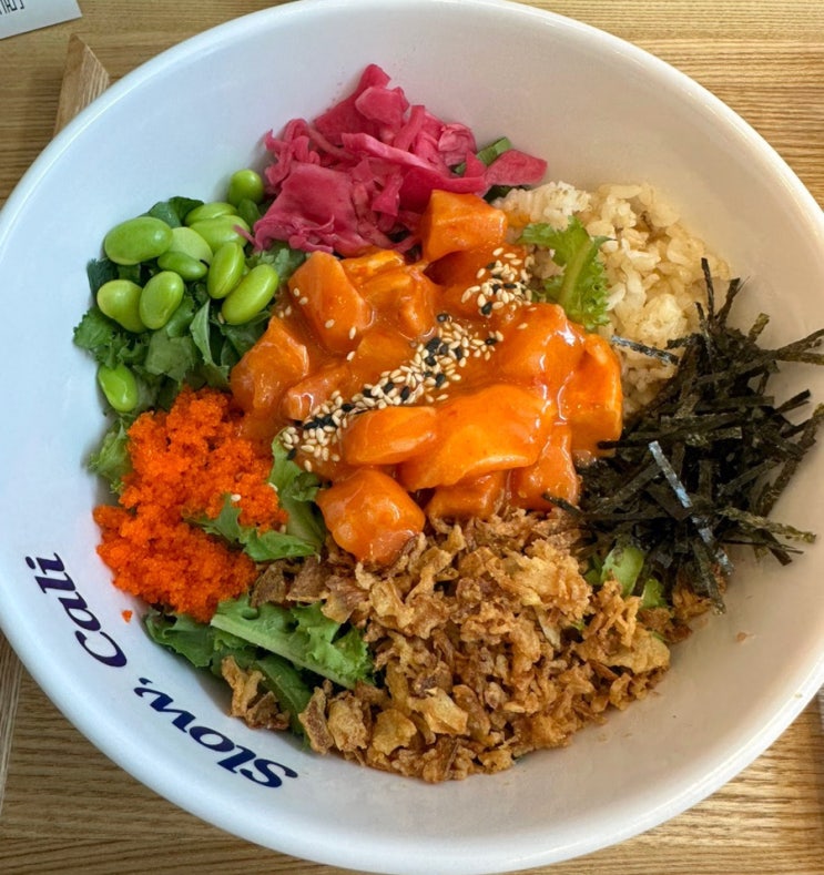 [서울역 맛집 /포케] slow cali : 네이버 블로그