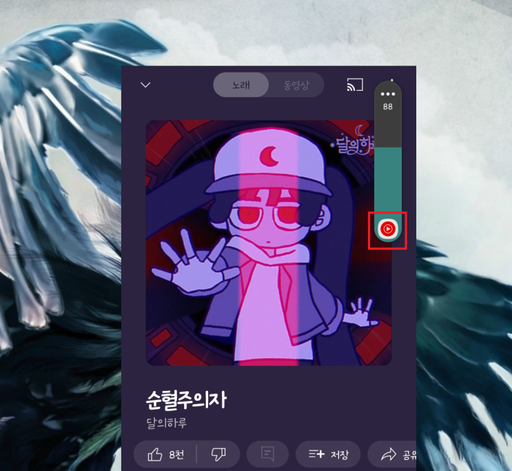 갤럭시 스마트폰 차량 스피커 블루투스 연결시 소리 안남 문제 해결 네이버 블로그