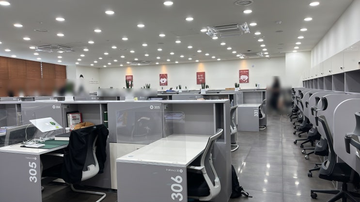 전주관리형독서실 잇올 전북대센터 2024 9급공무원 합격자 발표까지 앞으로 1년 네이버 블로그