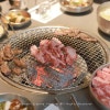 양재역맛집 반해버린 고기집 국고집 대박 맛있어 네이버 블로그