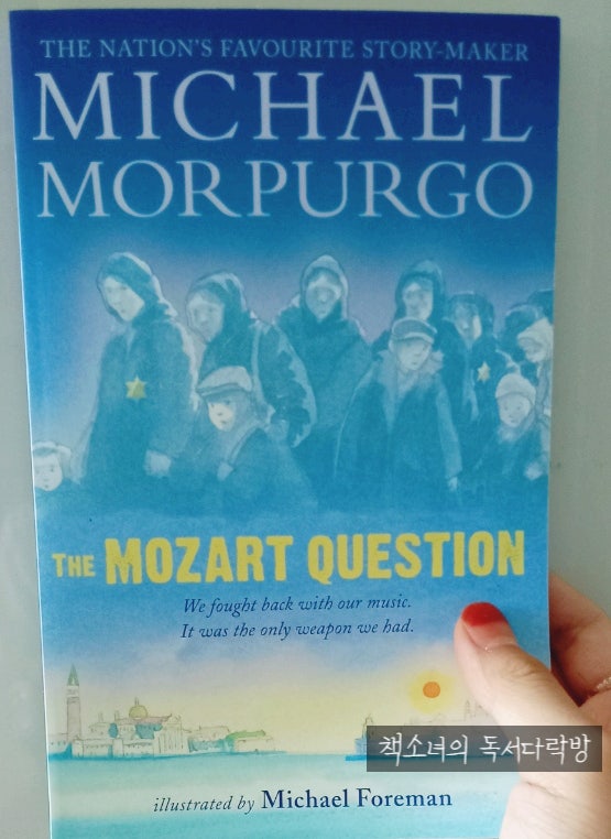 홈스쿨링 중2는 어떤 글을 쓸까? #10 The Mozart Question 모차르트를 위한 질문 독후감 책소녀 북리뷰 ...
