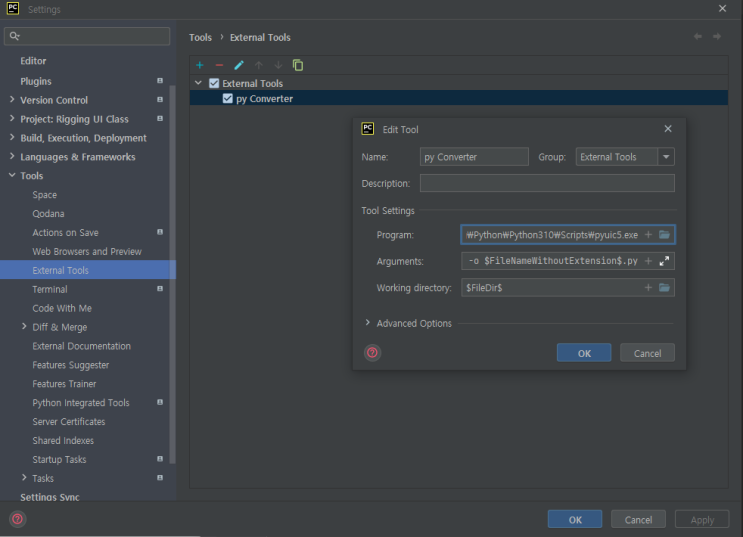 Convert Qt Designer UI file to Python file : 네이버 블로그