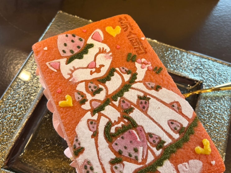 부산디저트맛집 예쁜그림을 그려주는 기장 디자인 카스테라맛집 신카스테라 네이버 블로그