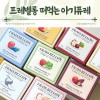 프레벨롱 퓨레 언제부터 6개월 7개월 8개월 아기 과일 간식 네이버 블로그