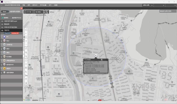 x ray map을 활용하여 창업 지역 분석하는 방법(따라만 하세요) : 네이버 블로그