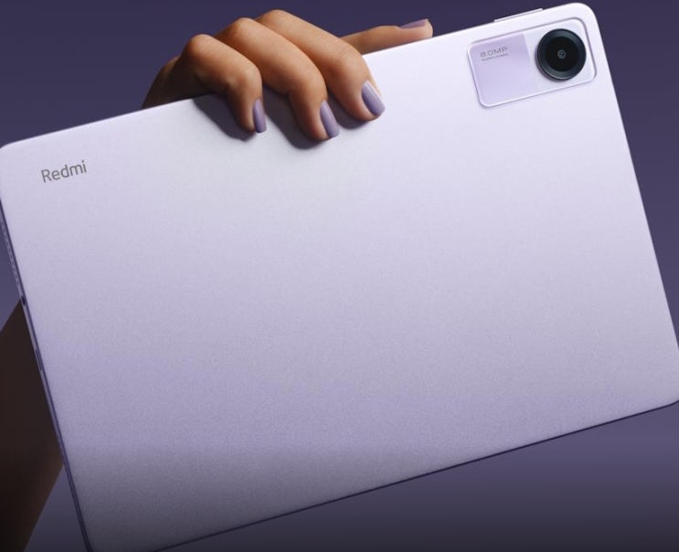 샤오미 레드미 패드 SE 성능 알아보기 : 네이버 블로그