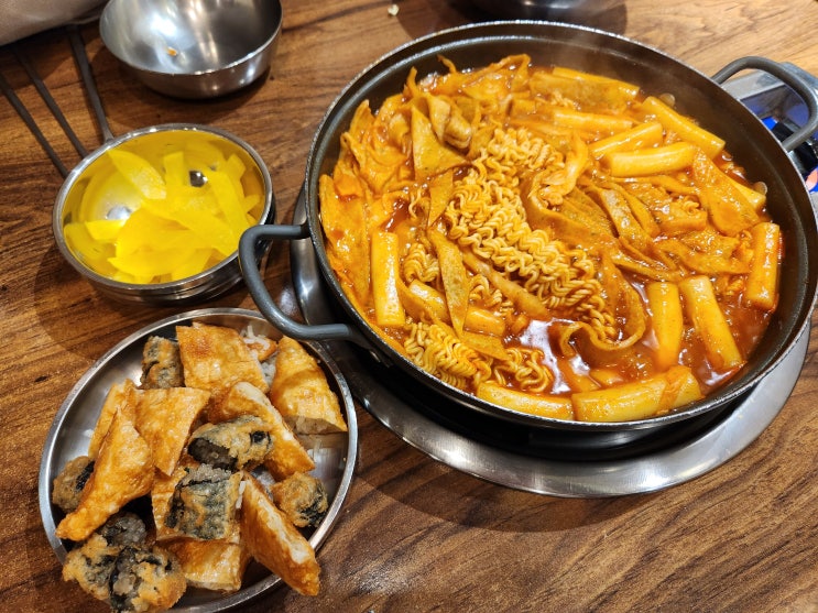 상동역 가성비 맛집 오늘도즉석떡볶이 1인분 5천원 내돈내산 네이버 블로그