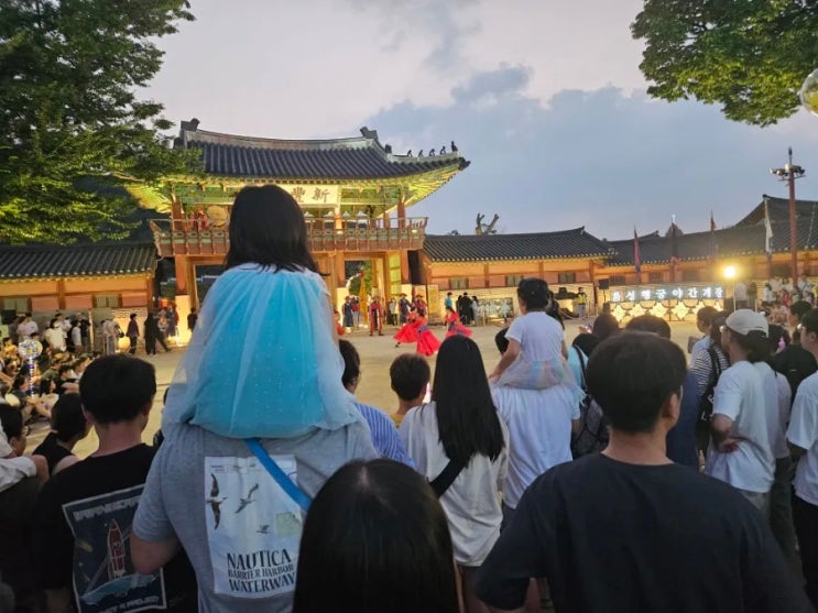 경기도야경명소 수원화성행궁 야간개장 수원문화재 야행 데이트 네이버 블로그