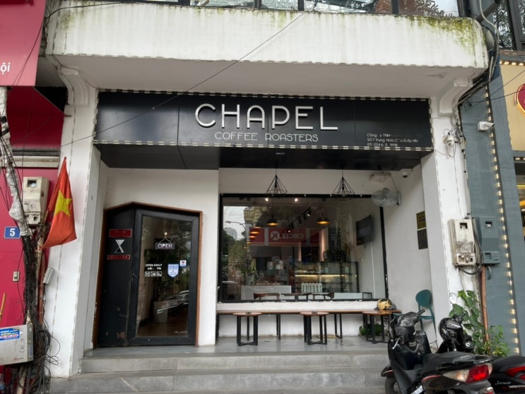[하노이] 의식의 흐름대로 움직이는 하루의 일과 (CHAPEL COFFEE/ MAMA'S BAKERY/ FUJI SPA ...