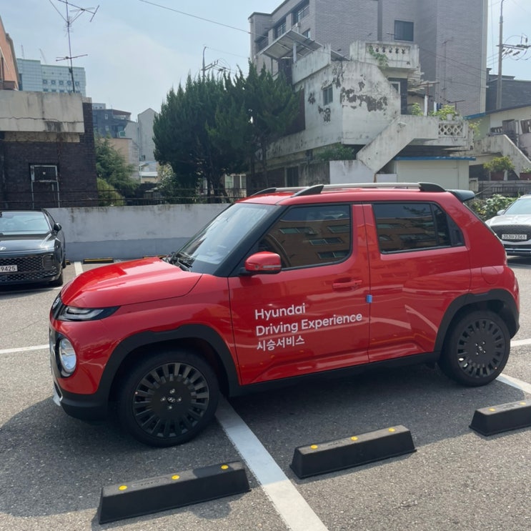 현대 캐스퍼 구매 방법 특별기획전 캐스퍼 전용카드 경차 혜택 시승 결제 일시불 할부 선택 네이버 블로그