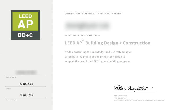 🌳LEED AP BD+C 자격 취득 후기 | 미국 친환경 건축 인증 전문가 자격증, 그린빌딩 | 직장 병행 후기 : 네이버 블로그