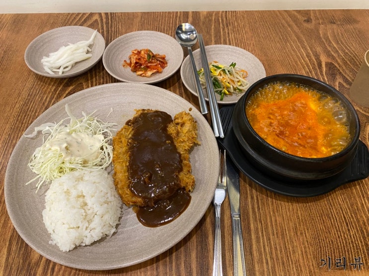 숙대 맛집 전통의 분식 강자 까치네 돈까스and순쫄 조합 추천이요 네이버 블로그