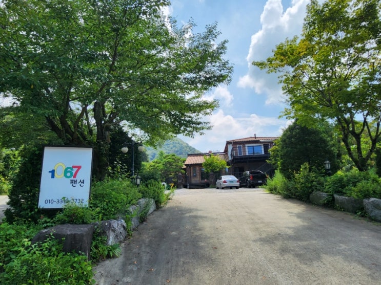 양평 워크샵 펜션 서울근교 여름휴가 물놀이 불멍하기 좋은 가족펜션 네이버 블로그