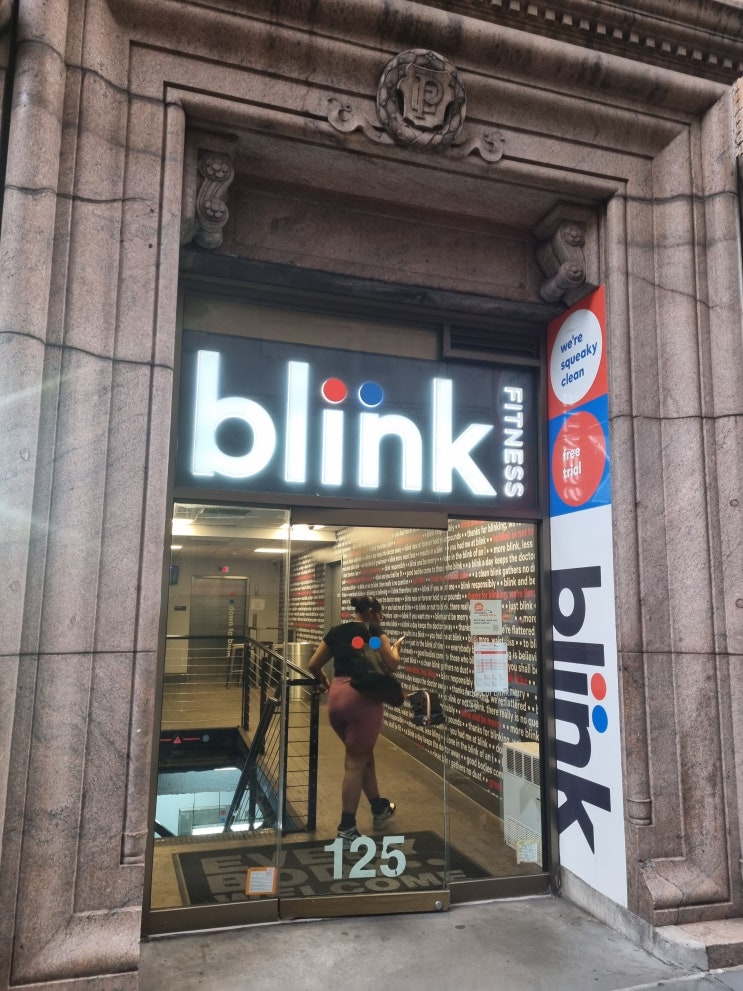 미국여행 뉴욕 헬스 일일권 블링크 피트니스 (Blink Fitness) 이용 후기.(무료) 5 Bryant Pk, New ...