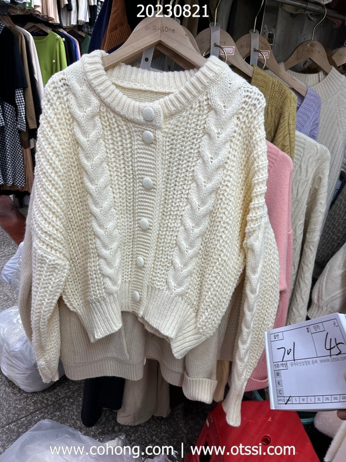 8/21 신상414컷-중국 광저우 싸허도매시장 구매대행 가능한 신상모음 : 네이버 블로그