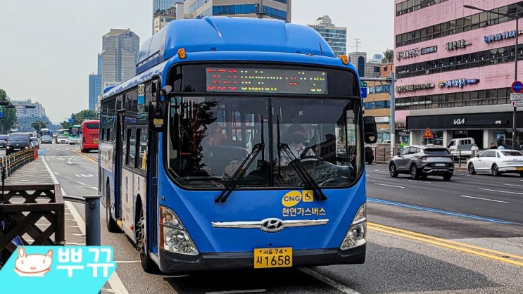 [서울]한국BRT 360번 1658호 : 네이버 블로그