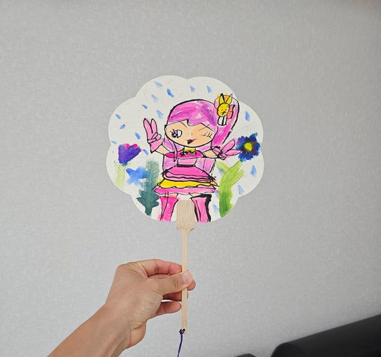 홍선생미술 김포 방문 미술 수업 재미있어요 네이버 블로그