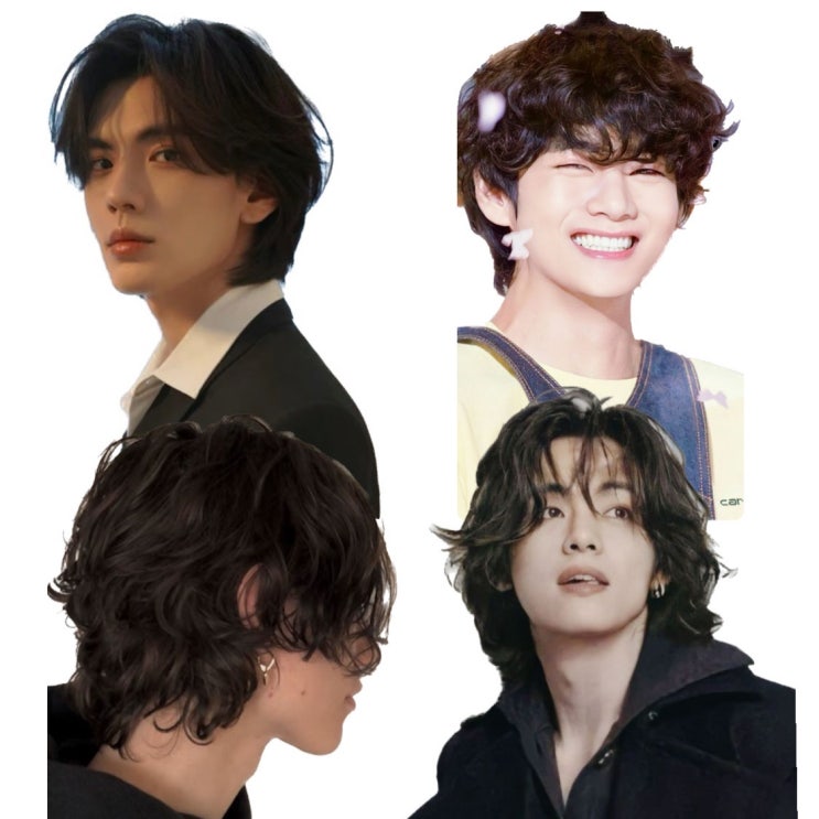 남자 베이비펌 장발 단발 히피펌 길이 파마종류 연예인 아이돌 머리 헤어스타일 가격 관리 네이버 블로그