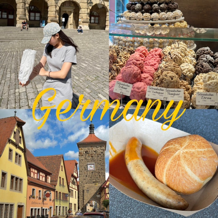 🇩🇪 동유럽8DAY : 독일 | 로텐부르크, 365일 크리스마스 거리, 깨먹는 과자 슈니발렌, 프랑크푸르트항공 텍스 리펀 : 네이버 블로그