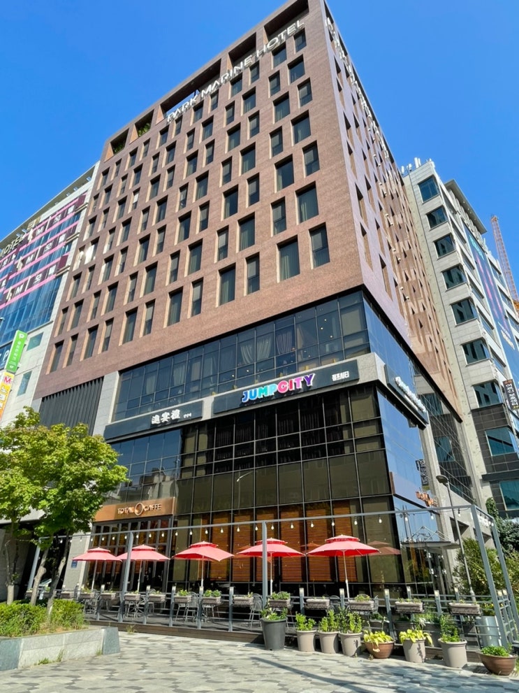 소래포구호텔 가성비 좋은 소래포구 파크마린호텔 후기 네이버 블로그