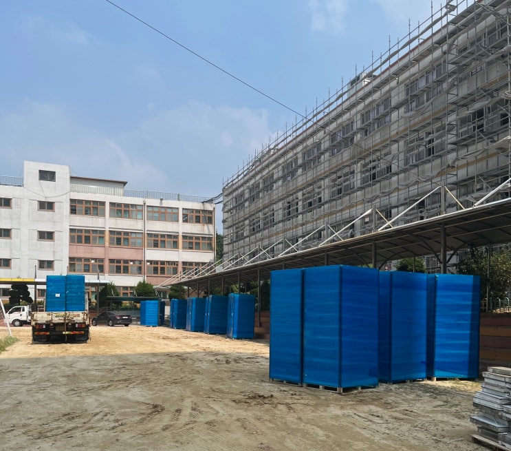 친환경 건축자재 준불연 Pf보드단열재 안산 관산 초등학교 납품 현장 네이버 블로그