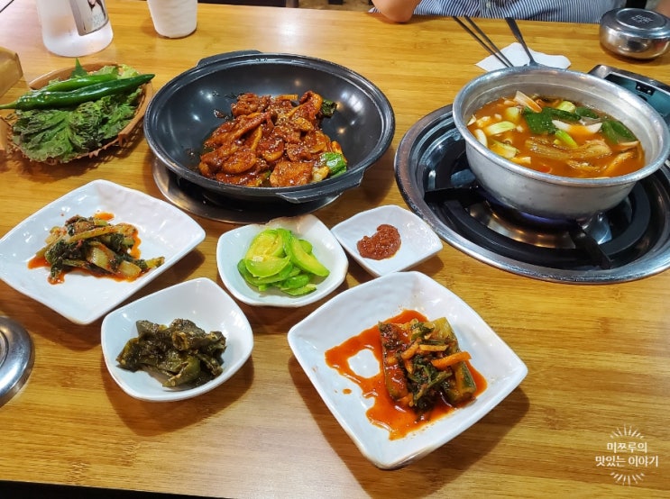 선유도역 점심 밥집 구이찌 김치찌개 제육볶음 후기 네이버 블로그