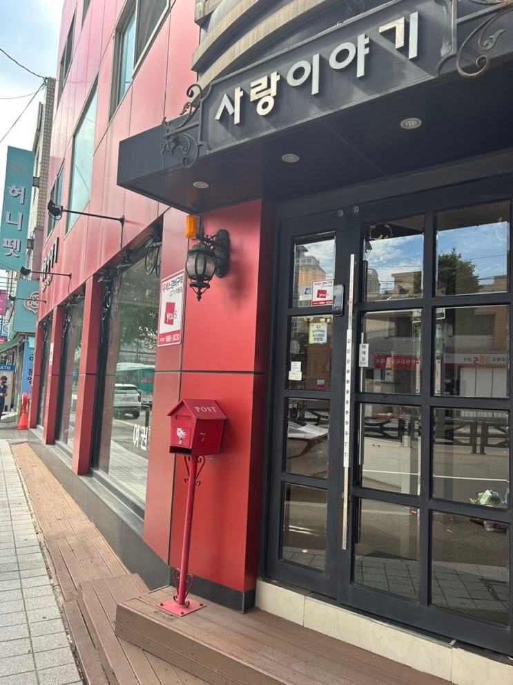 부천 부천역사진관 사랑이야기스튜디오 부천점에서 엄마 여권사진 증명사진 프로필 사진 그리고 모녀들까지 셋이서 사진 찍었어요
