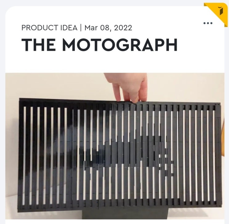 [레고 소식] "THE MOTOGRAPH" 레고 아이디어즈 10,000표 달성 : 네이버 블로그