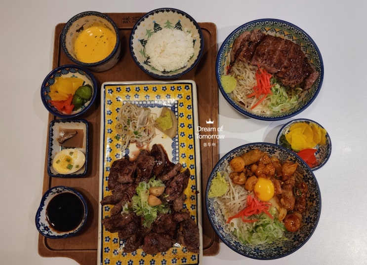 내돈내산 종로구 대학로 스테이크 덮밥 맛집 데이트 미도인 주차 팁 스테이크덮밥 곱창대창덮밥 부채살스테이크