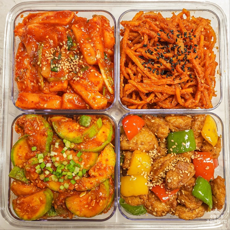 여름반찬 만들기 밑반찬 도시락반찬 종류 보쌈무김치 진미 오징어채볶음 애호박무침 어묵야채볶음 일주일반찬 만드는 법 네이버 블로그