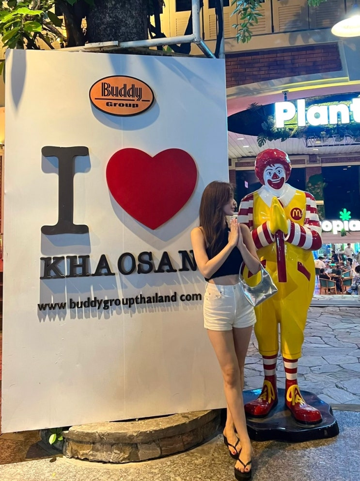 4박 6일 파타야and방콕 여행 4일차풀만방콕 킹 파워 버블인더포레스트 짜뚜짝시장 스타벅스 랑수언카오산로드 네이버 블로그
