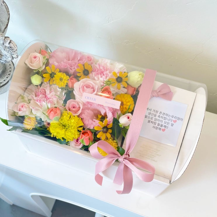 일산꽃집 생신을 맞이하신 어머님께 드리는 플라워용돈박스를 보여드려요 네이버 블로그