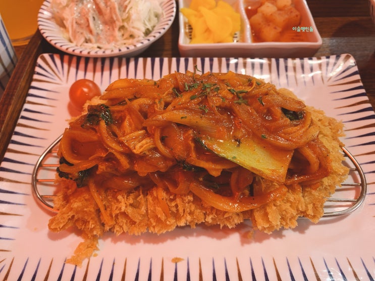 성수동 중화풍 소스와 일식 돈카츠의 이색 만남 서울숲 맛집 중화카츠 네이버 블로그