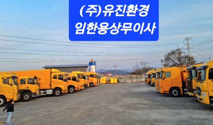 물리적 위험성물질 유해성물질 인화성액체and고체 인화성에어로졸 물반응물질 산화성액체and고체 자기반응성물질 자연발화성물질