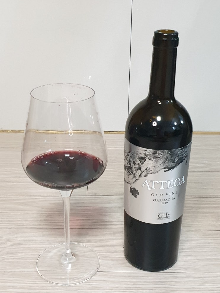 와인팩토리 - 스페인와인 아테카 가르나차 올드바인(BODEGAS ATECA ATTECA GARNACHA OLD VINES ...