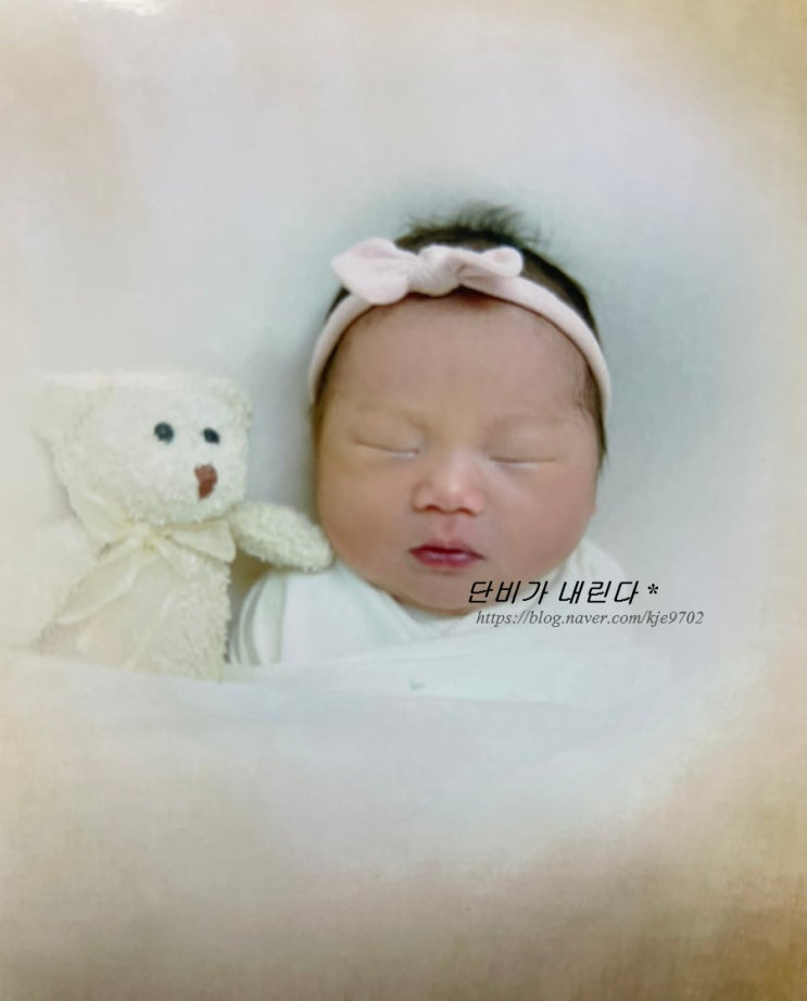 출산일기 제왕절개 6일차후기 부천서울여성병원 6일차 퇴원 실밥제거 제왕절개비용 출산선물또마베베신생아사진 네이버 블로그