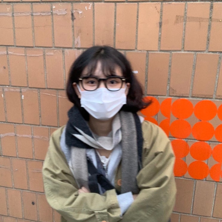 여자 뿔테안경 코디 모음집 남자도 착용하기 좋은 브랜드 추천 블루엘리펀트 네이버 블로그