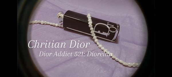 💄디올 어딕트 : 521 Diorelita 리뷰 : 네이버 블로그