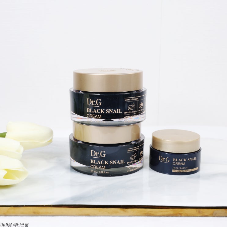 군대 피엑스 화장품 PX 추천템 달팽이 영양크림 닥터지 블랙 스네일 크림 네이버 도착보장 : 네이버 블로그