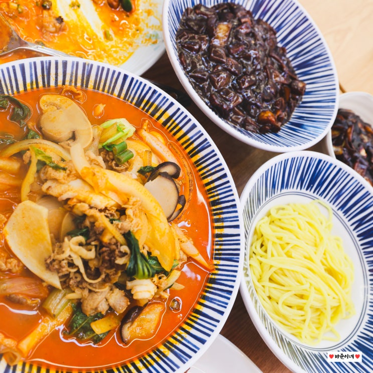 오산세교맛집 세교동 중식당 추천 세교 배달맛집 차이나 네이버 블로그