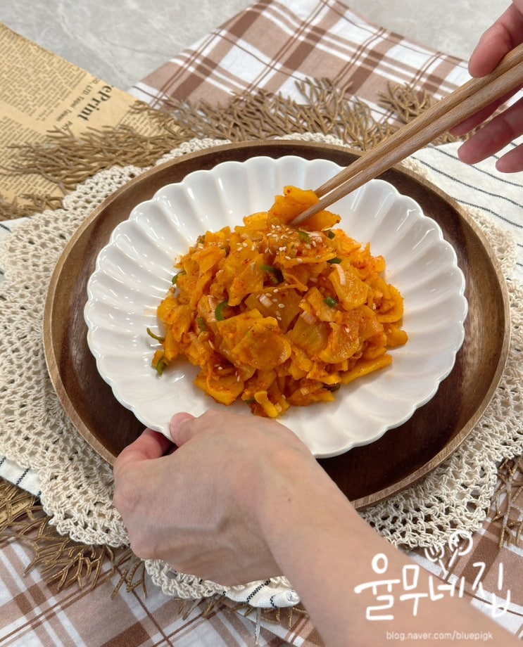 꼬들 단무지무침 만들기 초간단 밑반찬 단무지요리 치자 단무지무침 자취생 반찬 네이버 블로그