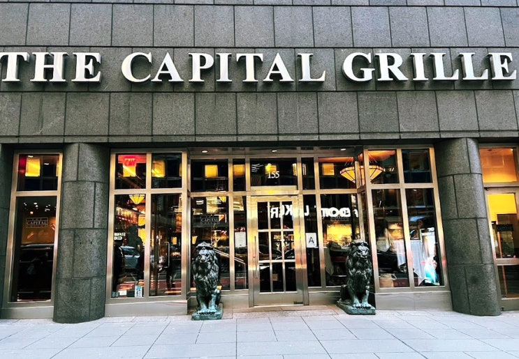 [3rd Avenue]뉴욕 The Capital Grille 고급파인다이닝레스토랑 : 네이버 블로그